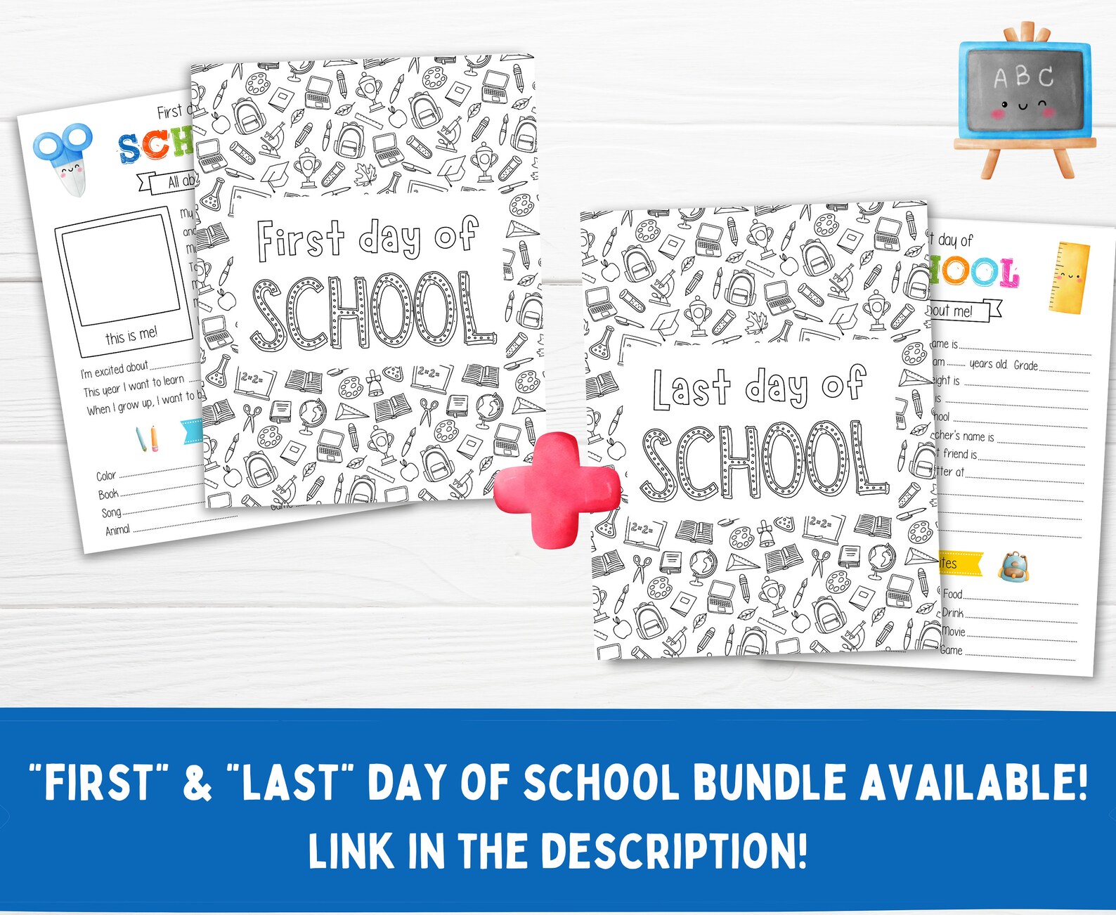 First Day of School Printable, Back to School Questionnaire Template ...