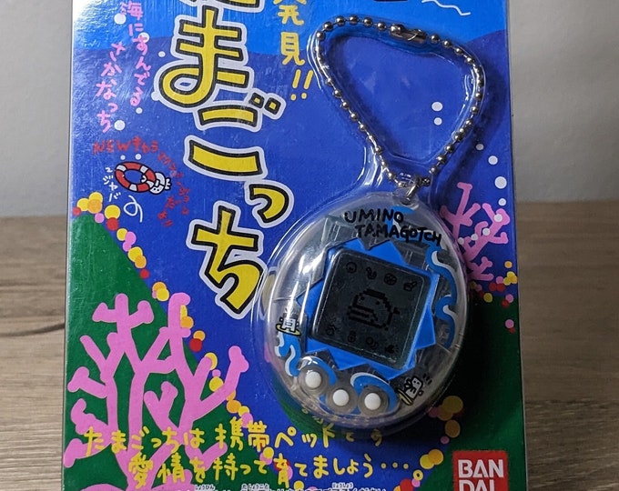 Tamagotchi Ocean Umi De Hakken- Clear Shell - Etsy
