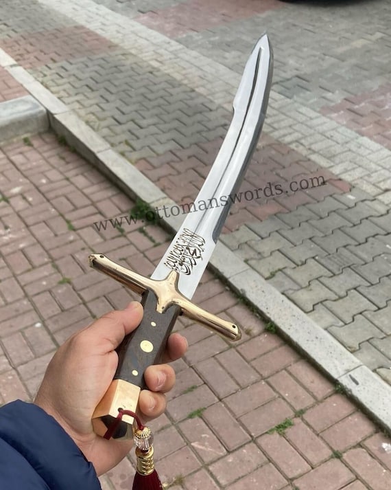 Dirilis Ertugrul Sword With Leather Scabbard | Etsy Ireland