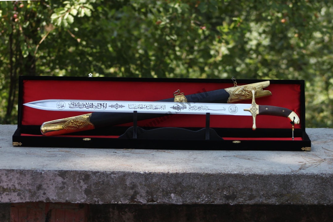 Prophet Muhammad SAW Replica Sword, İslamic Sword, Rasulullah Sword, 90 ...