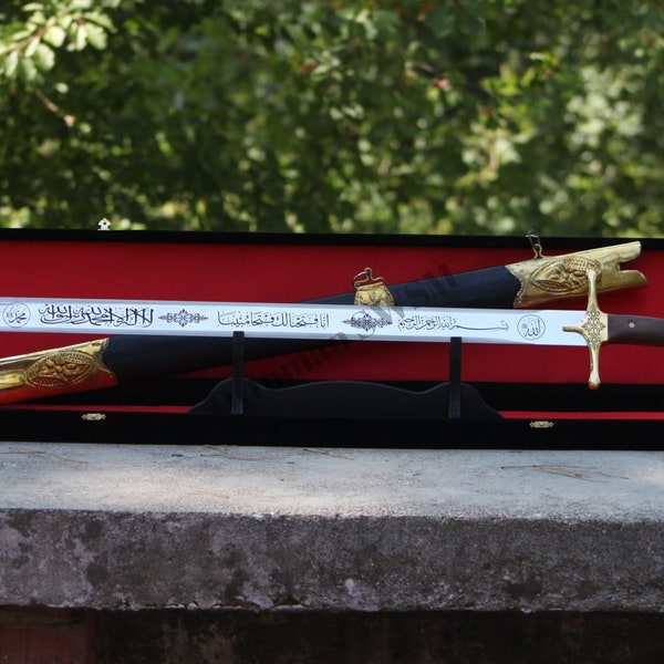 Islamic Sword - Etsy