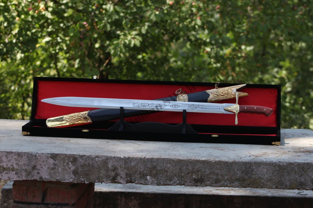 Sword of Prophet Muhammad Saif Sword, İslamic Sword, With Leather Brass ...