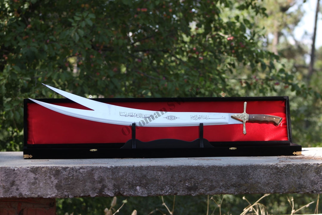 Ali İbn Abi Talib İmam Ali Sword İslamic Sword 90 Cm 35 4 Inches