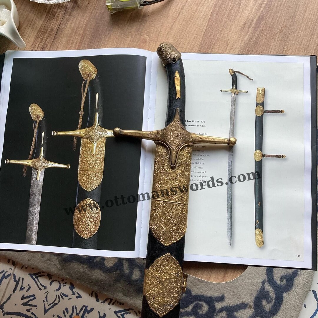 Prophet Muhammad PBUH Al-qadib Sword Topkapi Museum Replica