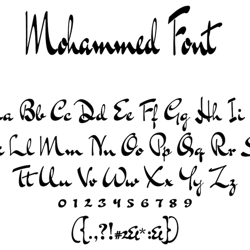 Arabic Stencil - Etsy