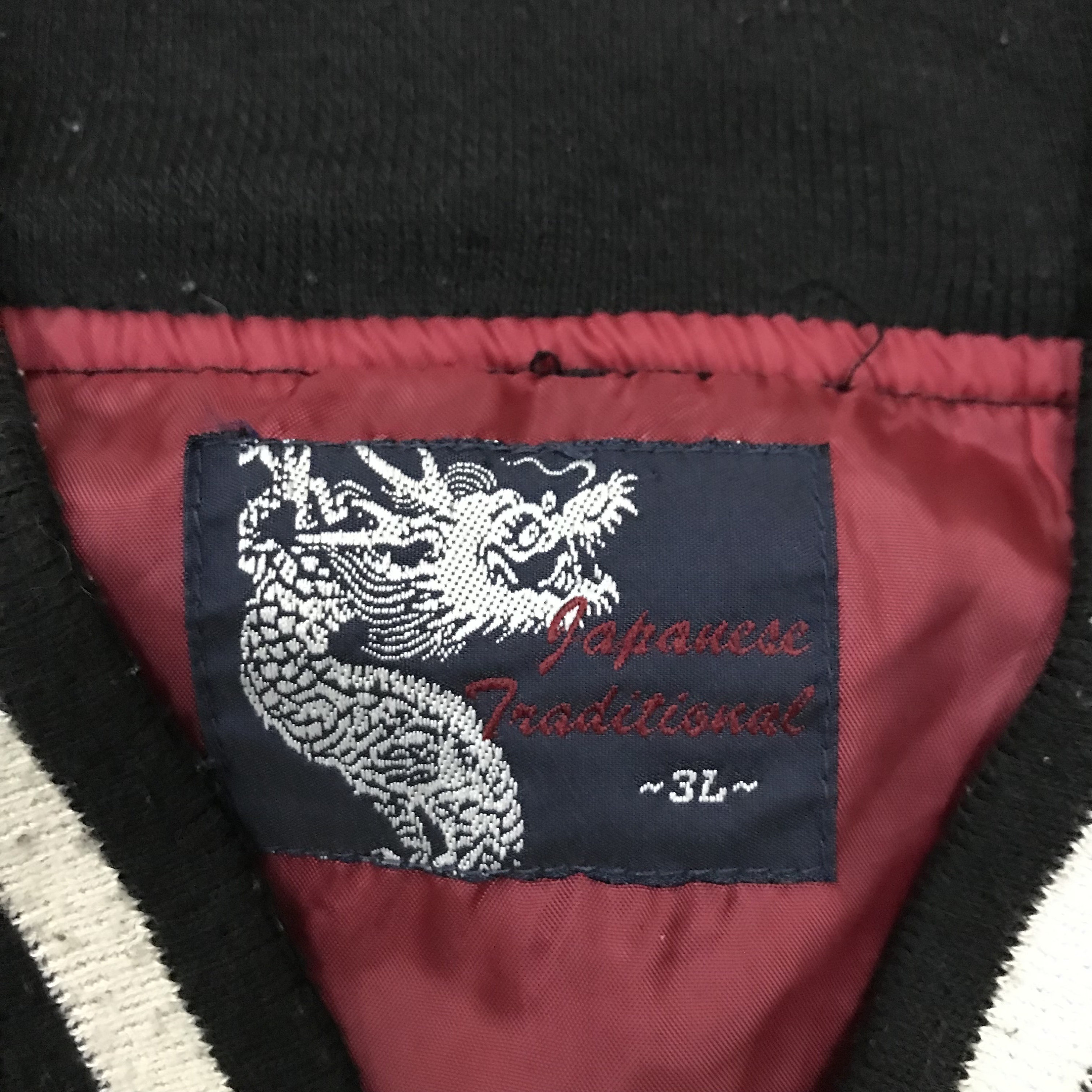 Vintage Japanese Traditional Dragon Sukajan Jacket - Etsy