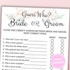 Wedding Trivia Game | Printable Bridal Shower Trivia Quiz | Bridal ...