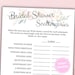 Wedding Trivia Game Printable Bridal Shower Trivia Quiz Bridal Shower ...