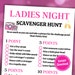 Printable Ladies Night Scavenger Hunt for Girls Night Out | A4 & US ...