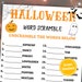 Halloween True or False Game Printable True or False Quiz Printable ...