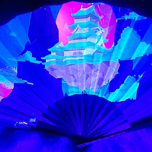 Porter Robinson Worlds UV Wooden Hand Fan - Etsy