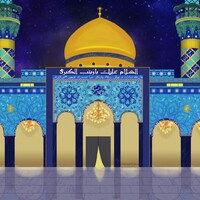 Fire Style: Majestic Flame Destroyer Hunter - Etsy