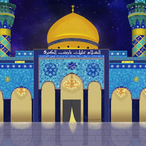 Fire Style: Majestic Flame Destroyer Hunter - Etsy