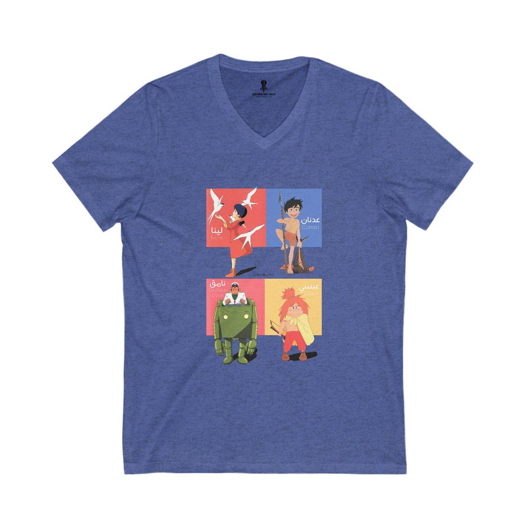 Arabic Cartoon Adnan and Lina - Etsy