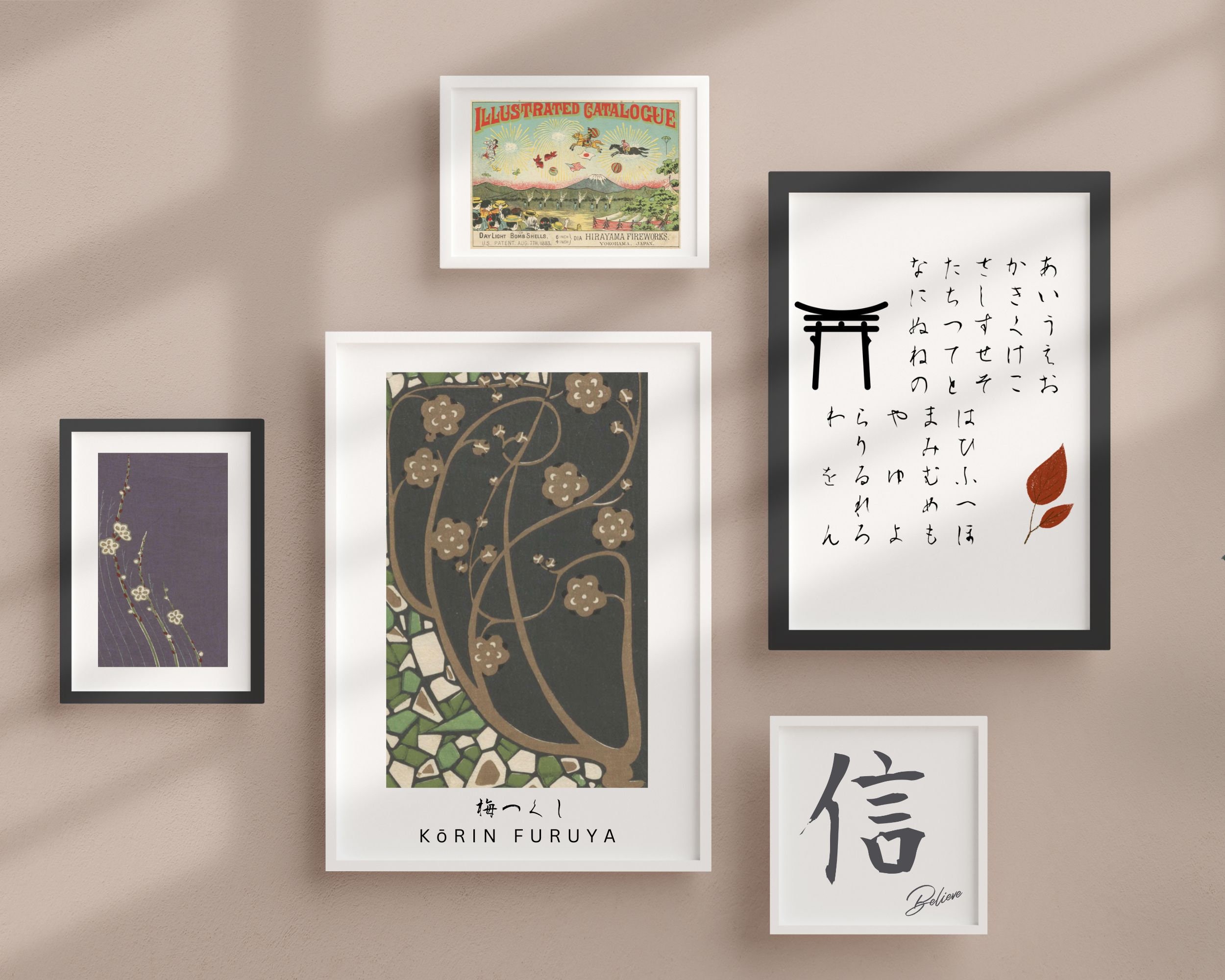 Hiragana Chart Printable, Digital Instant Download Print, Hiragana ...