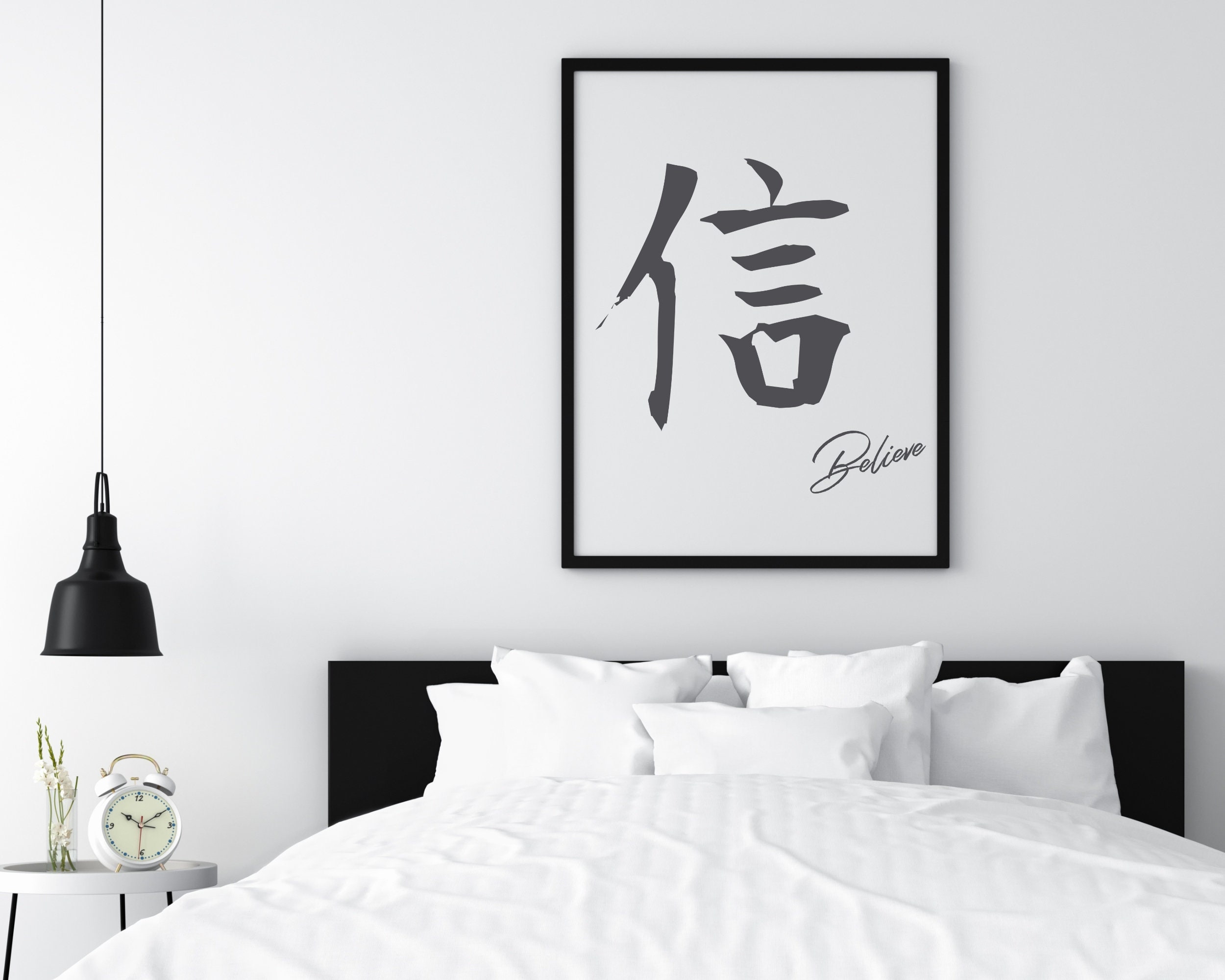Japanese Kanji Calligraphy Believe, Digital Download Print, Instant ...