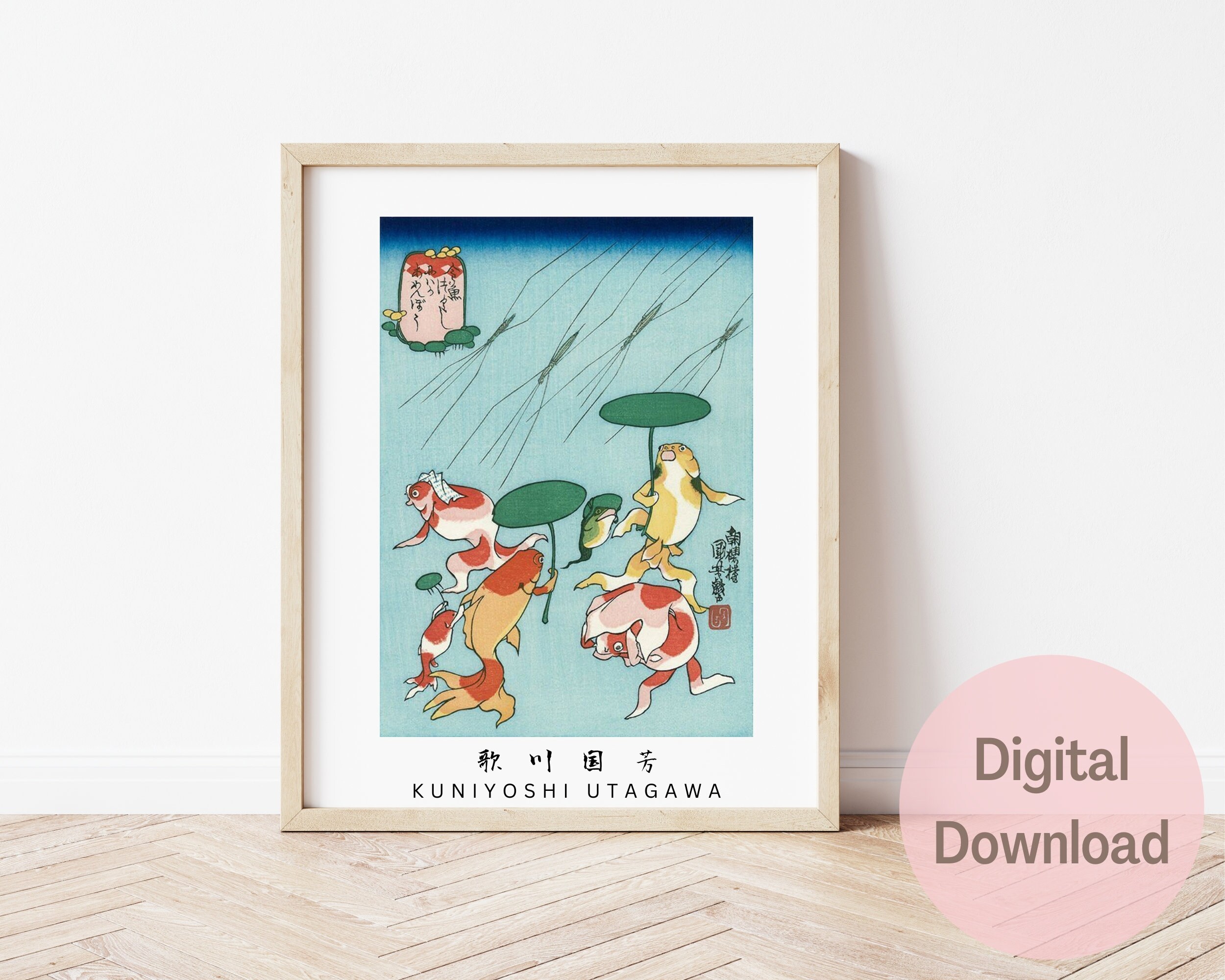 Kuniyoshi Utagawa Ukiyoe/personified Gold Fish/funny Ukiyoe/vintage ...