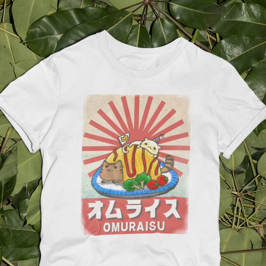 Japanese Egg Fried Rice Lazy Omurice Cat T-shirt - Etsy