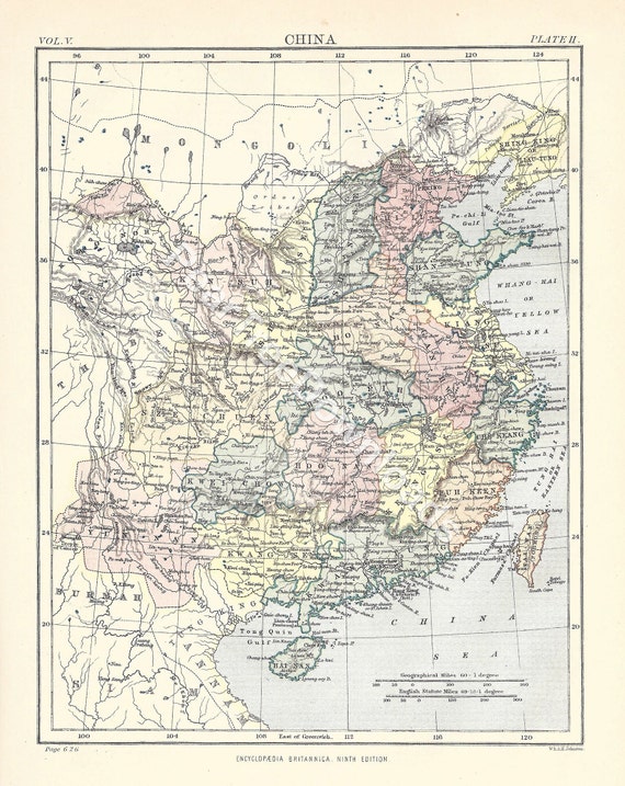 CHINA Rare 1886 Antique Digital Map Printable Vintage Art | Etsy
