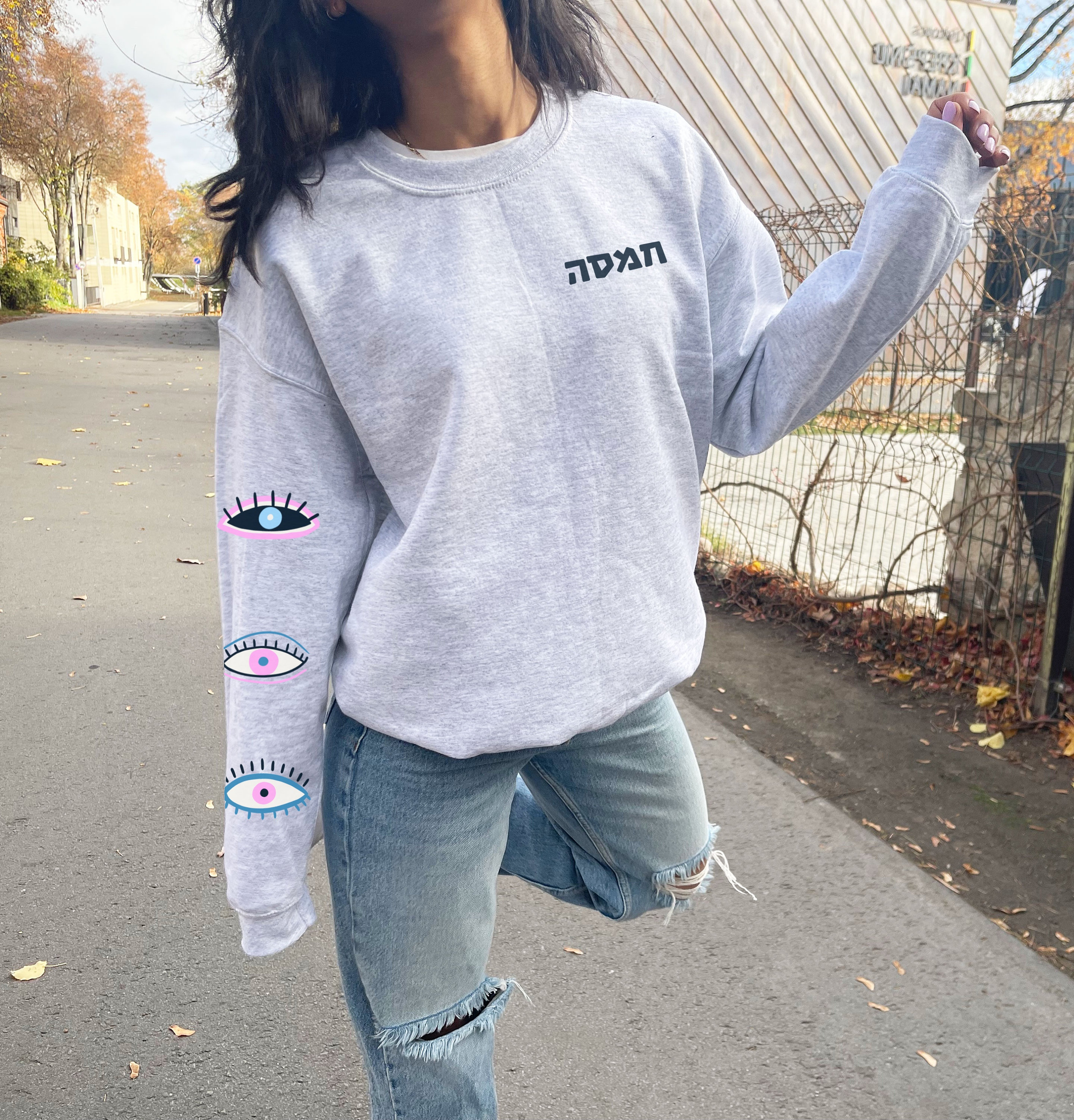 Evil Eye Sweatshirt Evil Eye Crewneck Super Soft Sweat Jewish ...