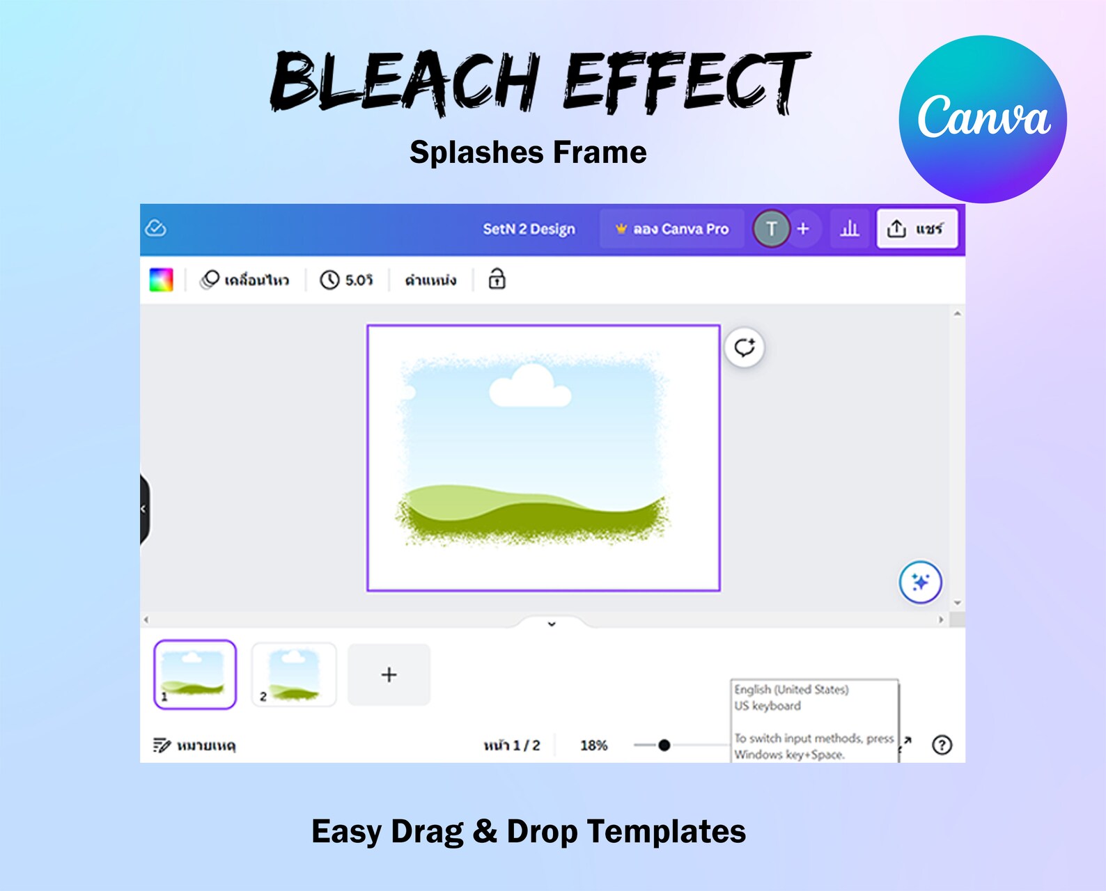 Canva Frame Template Splash Bleach Effect Brush Fill Own Splashes, Add ...