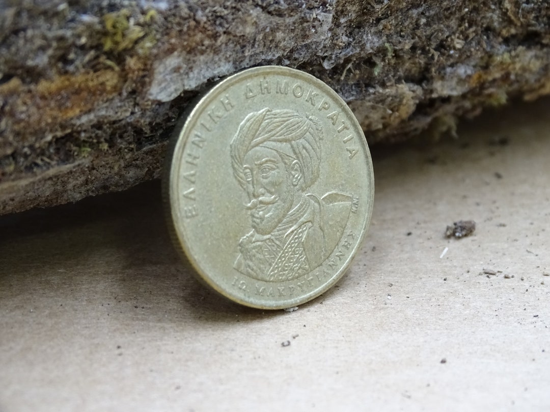 Independence Greek War Memorabilia Coin, Coin Necklace, Coin Keychain ...