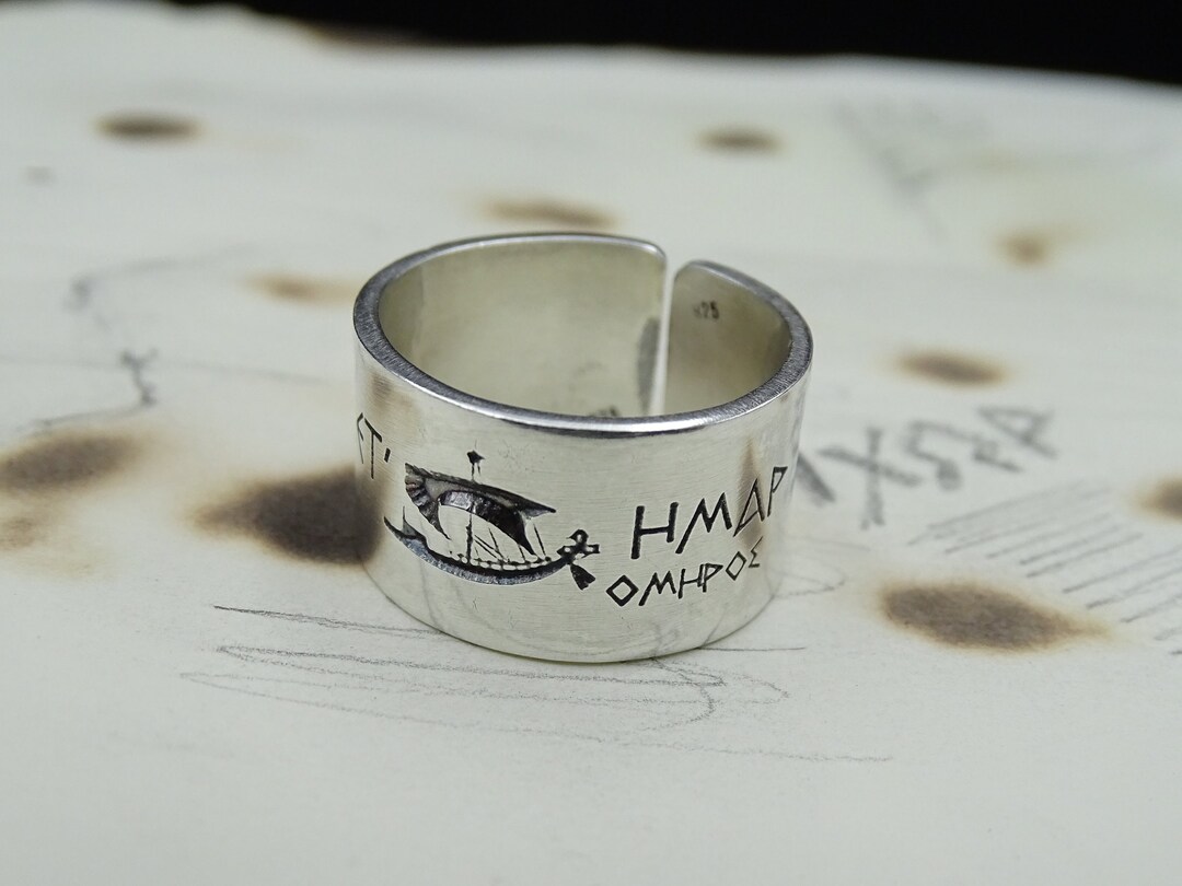 Homer Quotes Silver Wide Band, Big Silver Greek Ring, Thick Wide Band ...