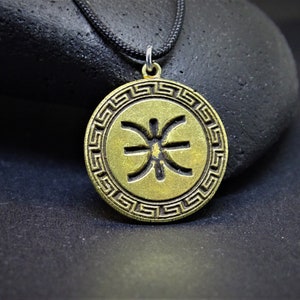 Apollo Delphic Epsilon Talisman, Apollo Amulet, Greek Sun God, Ancient ...