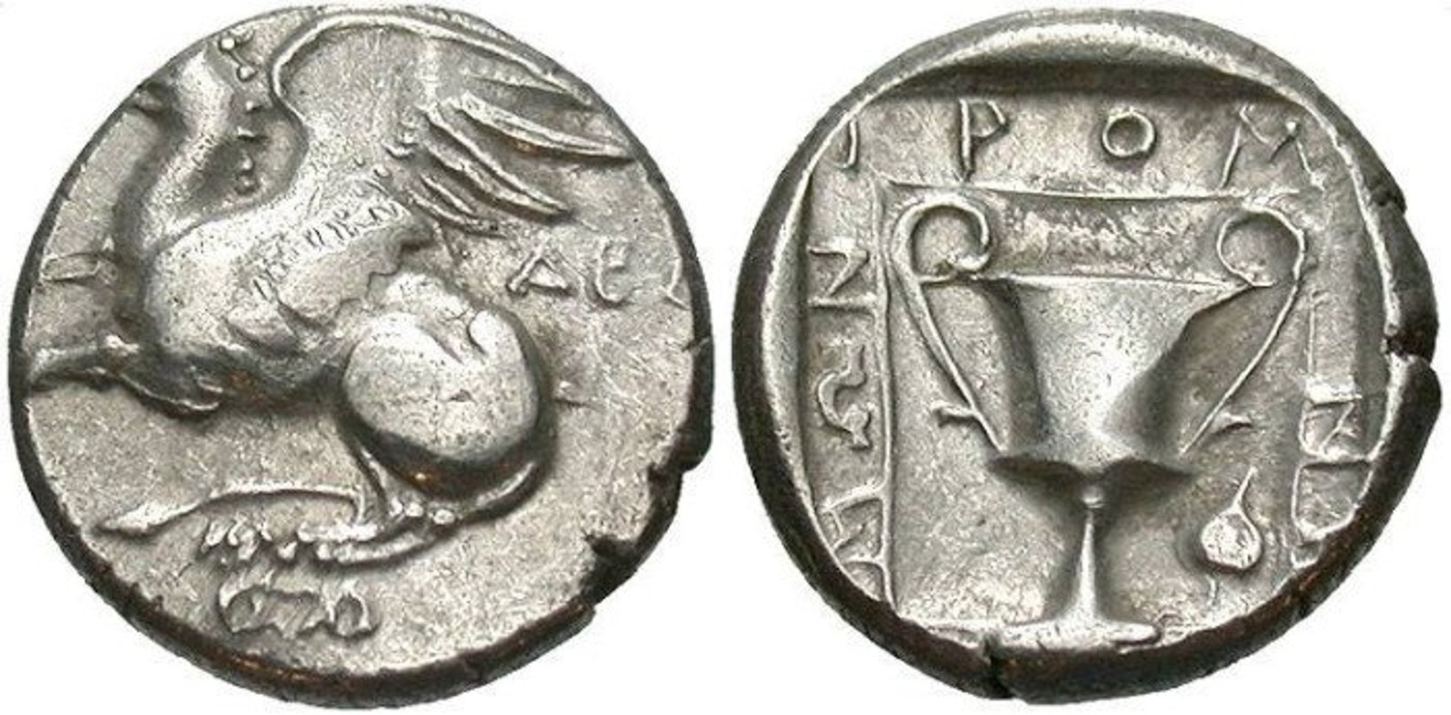 Greek Griffin Coin Pendant Necklace Gryphon Coin Charm Lucky - Etsy