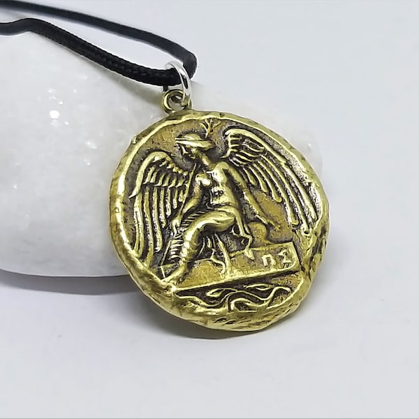 Nike Necklace - Etsy