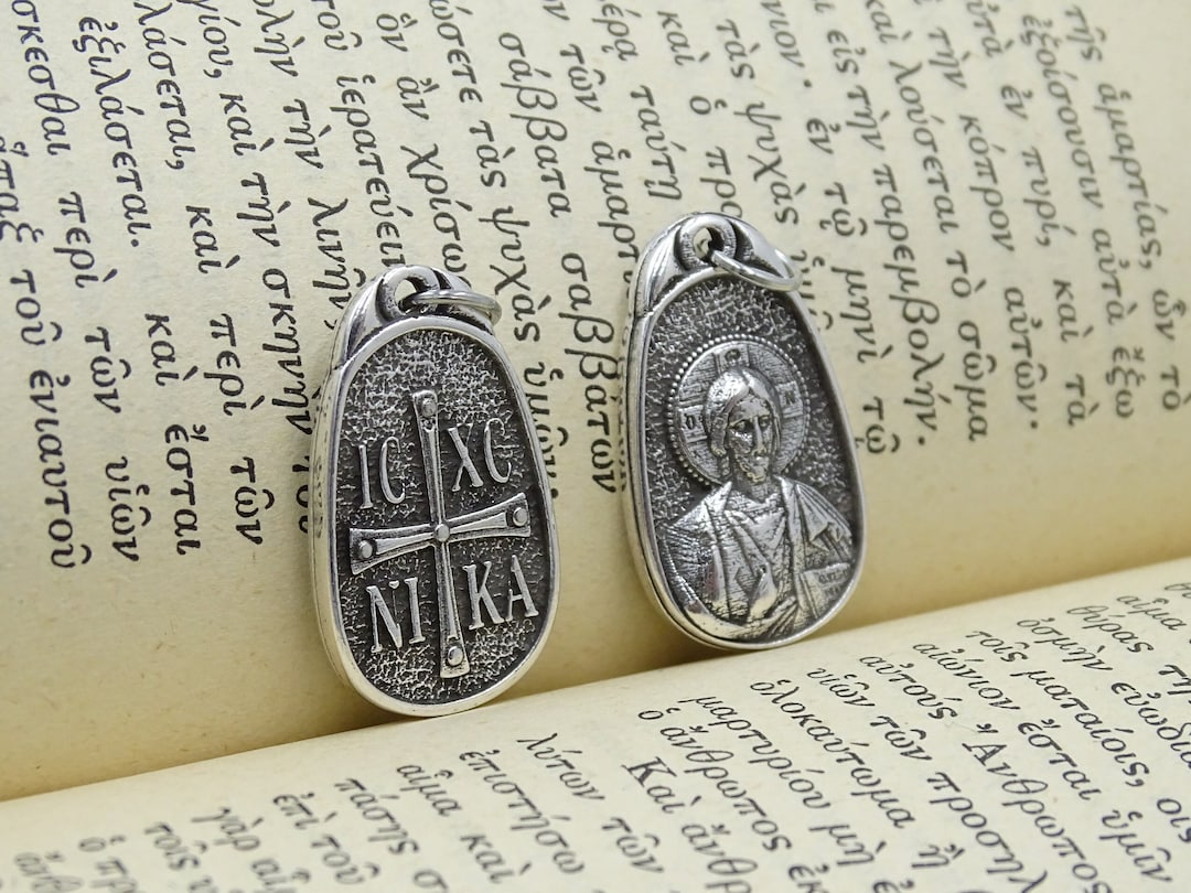 IC XC NIKA Jesus Christ Double Sided Pendant Necklace, Byzantine Cross ...