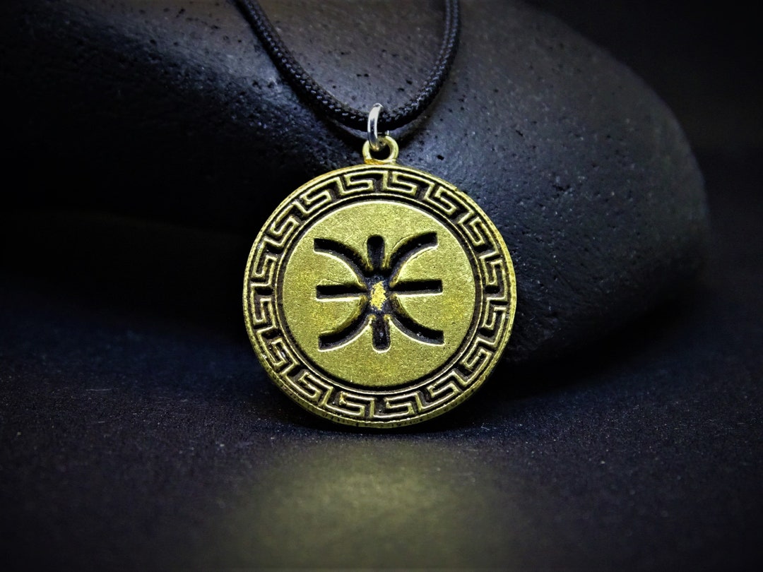 Apollo Delphic Epsilon Talisman, Apollo Amulet, Greek Sun God, Ancient ...