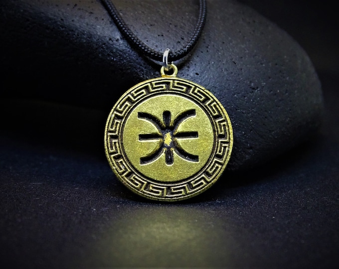 Apollo Delphic Epsilon Talisman, Apollo Amulet, Greek Sun God, Ancient ...