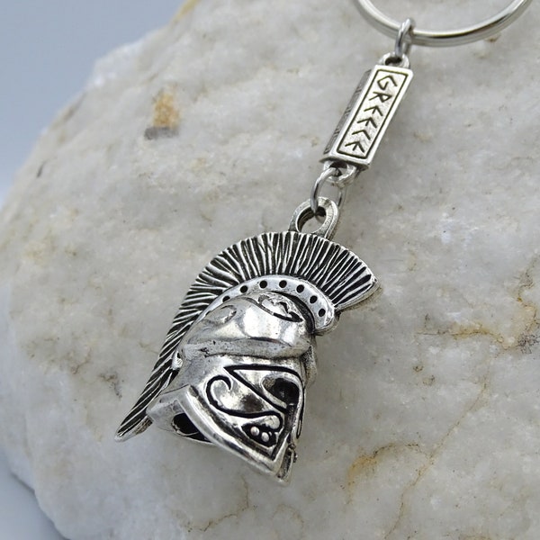 Greek Armor Cosplay - Etsy