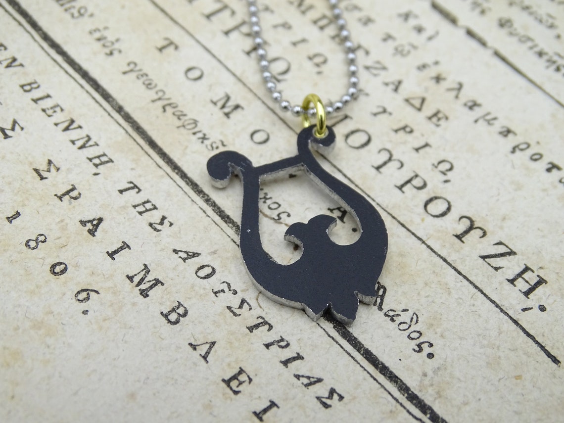 Lyre of Apollo Black Aluminium Pendant With Steel Ball Chain ...