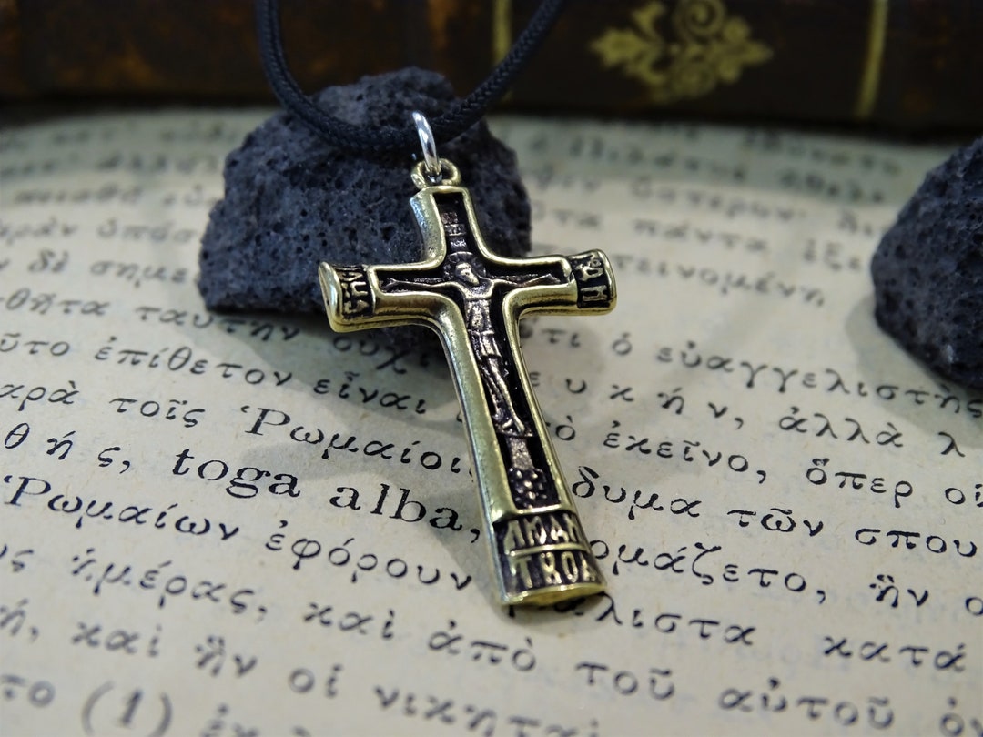 Hand Carved Byzantine Cross Necklace: Bronze Jesus Amulet - Etsy