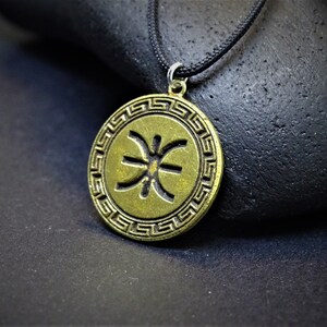 Apollo Delphic Epsilon Talisman, Apollo Amulet, Greek Sun God, Ancient ...