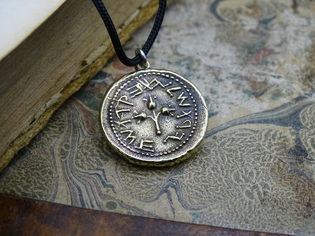 Antique Bronze Shekel Coin, Jewish Rare Coin Pendant, Judean Coin ...