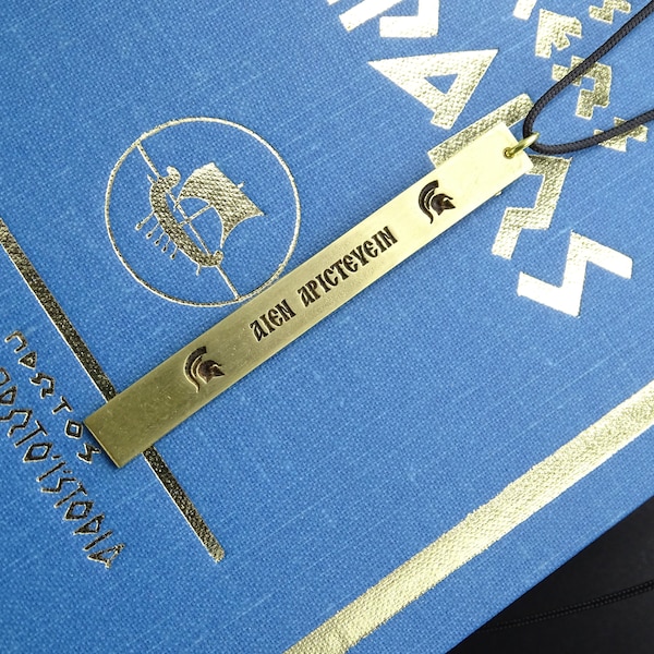 Excel Jewelry - Etsy