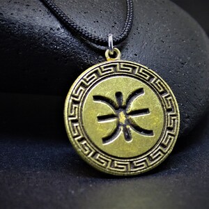 Apollo Delphic Epsilon Talisman, Apollo Amulet, Greek Sun God, Ancient ...