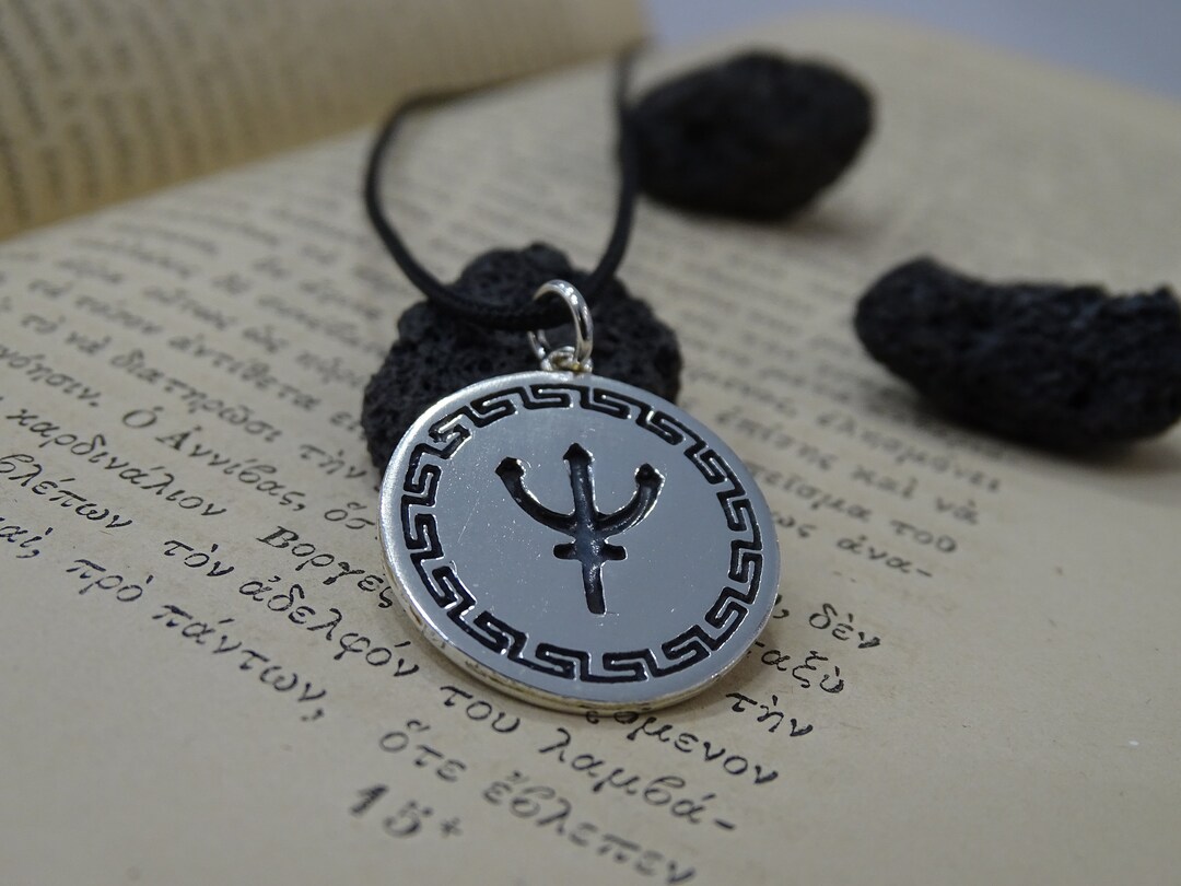 Sterling Silver Poseidon Symbol Pendant, Greek Mythology Symbol of Power, Poseidon Trident, Us ...