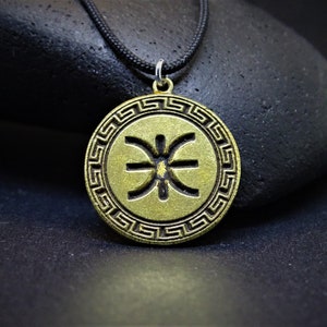 Apollo Delphic Epsilon Talisman, Apollo Amulet, Greek Sun God, Ancient ...