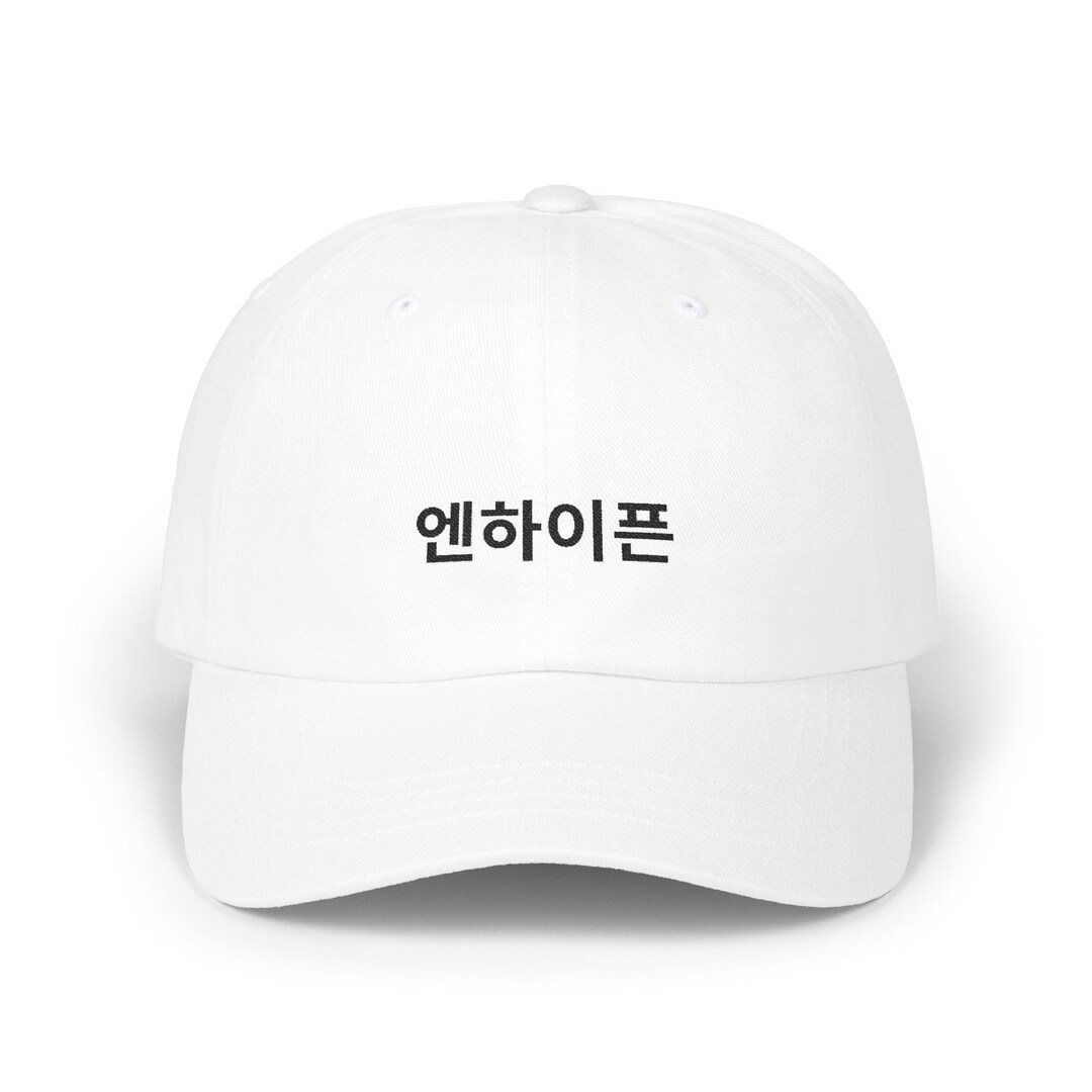 ENHYPEN Embroidered Cap in Cotton | Enhypen Kpop, Enhypen Merch ...