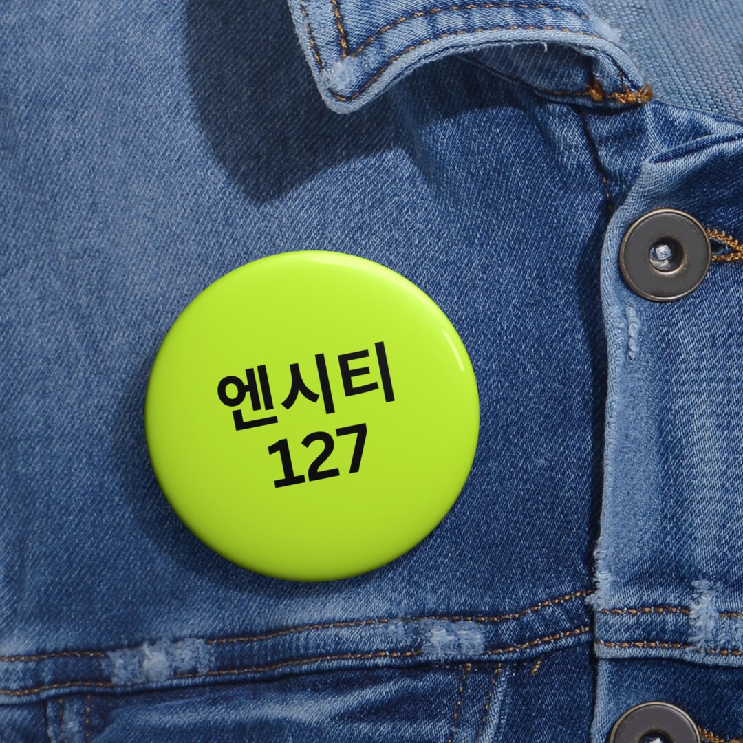 NCT 127 Pin Buttons | Kpop Nct127 Gift, Nct127 Kpop, Kpop Nct127 Gift ...