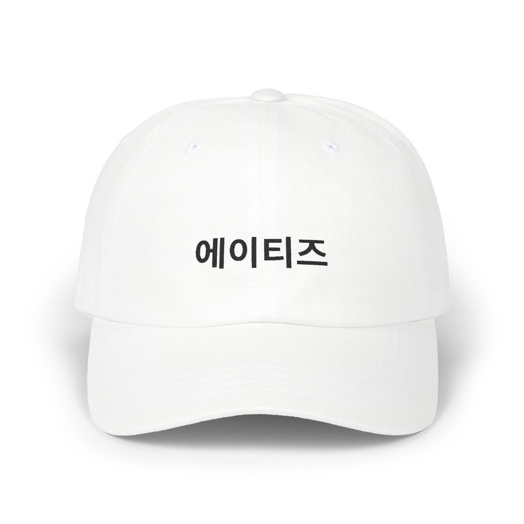 ATEEZ Embroidered Cap | Ateez World Tour, Kpop Hat, Ateez Kpop ...