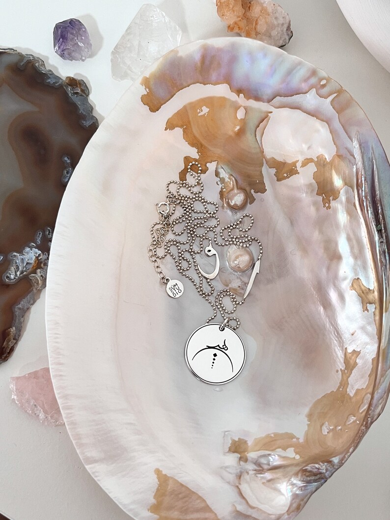 Round Vav Elif and the Void Symbol Trilogy Silver Handmade - Etsy