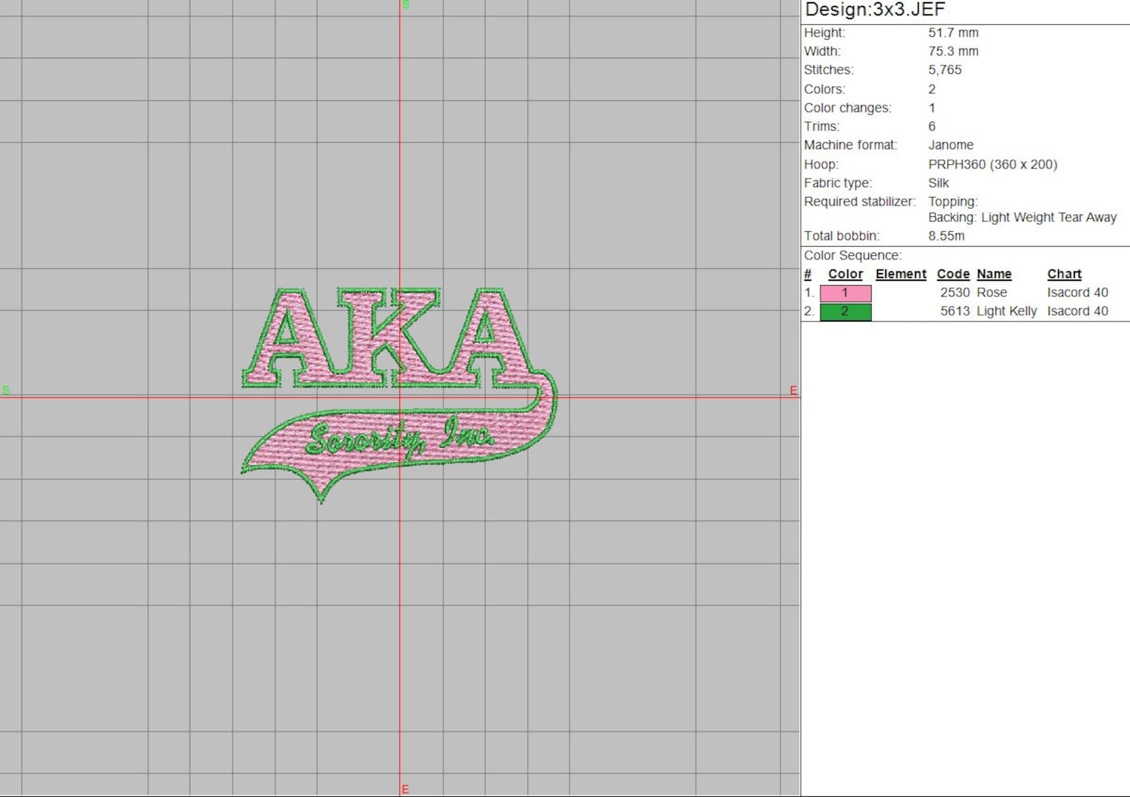 AKA Sorority Alpha Kappa Alpha Embroidery Design File 4 Sizes - Etsy