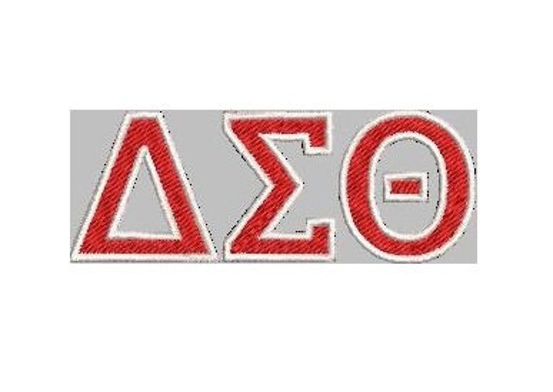 Delta Sigma Theta Embroidery Design File 5 Sizes - Etsy