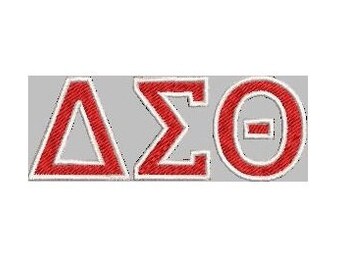 Delta Sigma Theta Embroidery File - Etsy