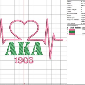 AKA Heartbeat Alpha Kappa Alpha Embroidery Design File 4 Sizes - Etsy